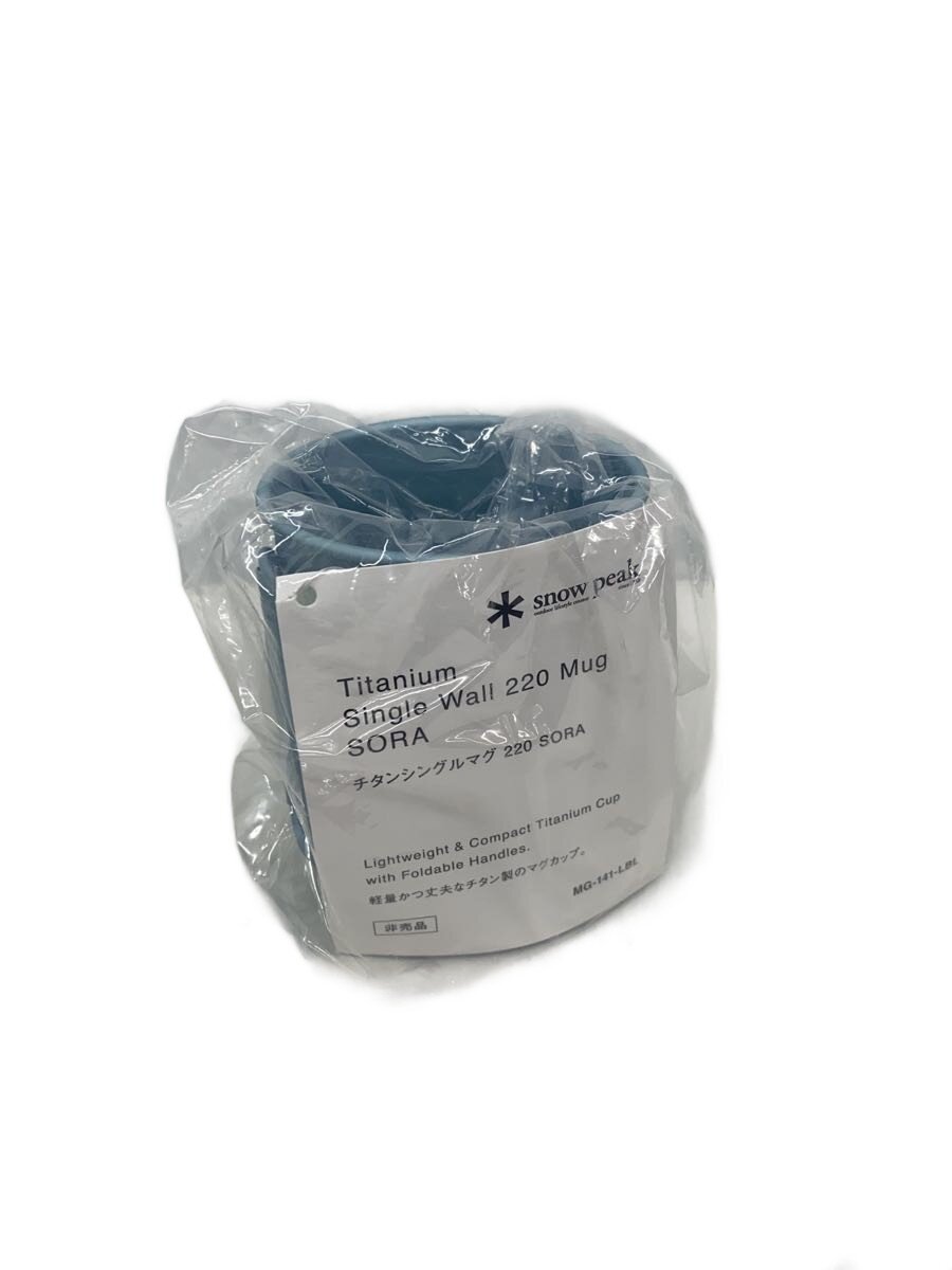 【ブランド】snow peak 【ブランドカナ】スノーピーク 【型番】 【程度】A 【カラー】ブルー 【キーワード】　　 2025/11/11 セカストアウトドア新潟大学前店 【4043】【中古】snow peak◆チタンシングルマグ220...