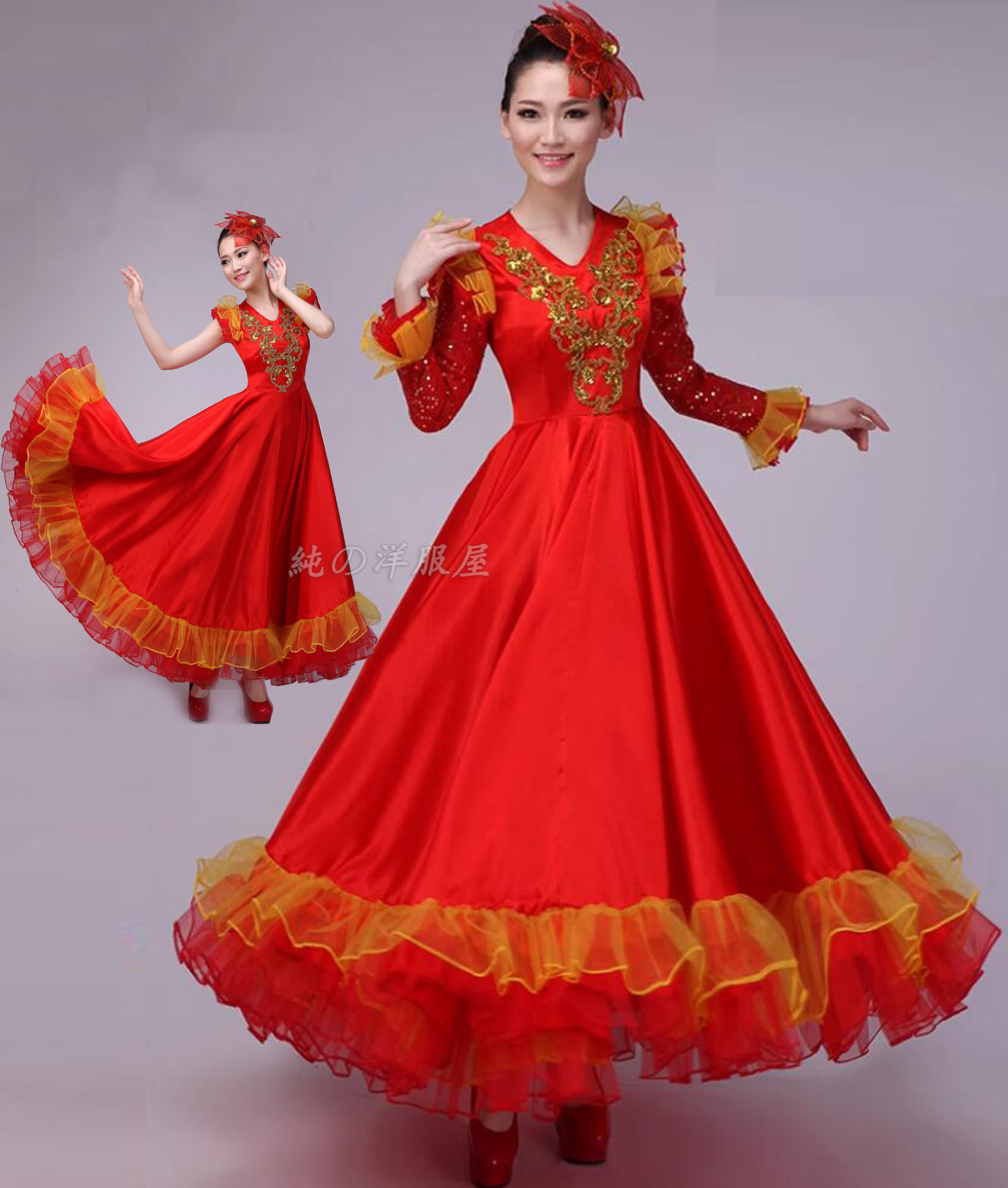 商品詳細 レディース 裾広がるダンス用ワンピース 社交ダンス モダンダンス ドレス 内容 ワンピース 裾幅180°、360°、540°と720°（スカートの裾の展開）選べる。 180°は練習用、ダンス＆演出は360°（含め）以上おすすめ致し...