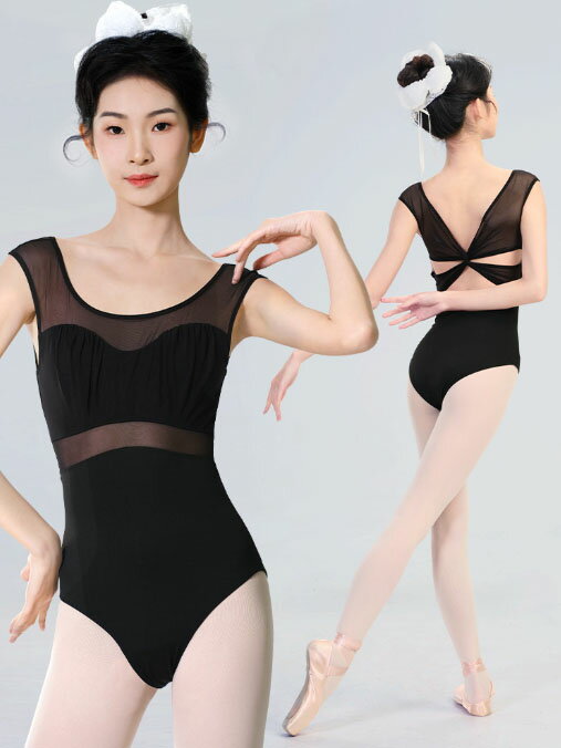商品詳細 大人バレエ　レオタード　ダンス練習着　レッスンウェア 内容 レオタード サイズ S：着丈約63　バスト80-84　ウエスト62-66　ヒップ86-90 M：着丈約65　バスト84-88　ウエスト66-70　ヒップ90-94 L：着...