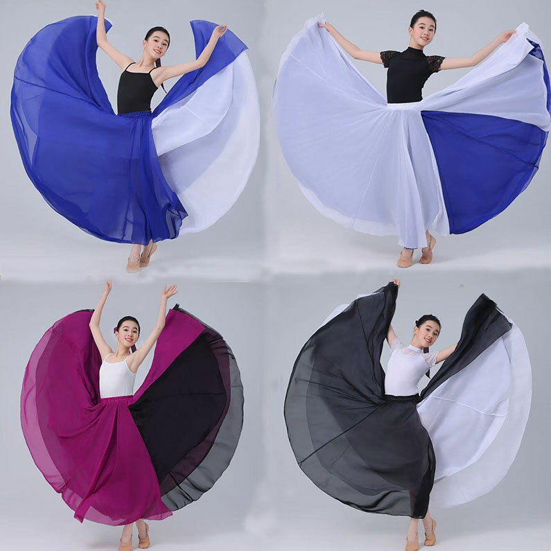 商品詳細 大きい裾ダンススカート 内容 スカート （二枚生地、スリット有り、リバーシブル） サイズ（cm） 60cm、65cm、70cm、75cm、80cm、85cm、90cm選べます ウエストはゴム 素材 ポリエステル 注意事項 ※注文の...