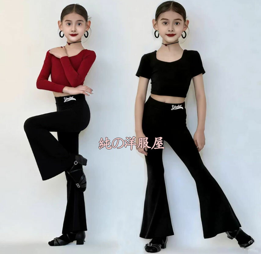 商品詳細 女の子ラテンダンス衣装 内容 トップス＋パンツ サイズ（cm） 110：身長95-105　体重10-15KG以内 120：身長105-115　体重15-20KG以内 130：身長115-125　体重20-25KG以内 140：身長...
