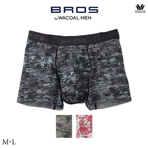 [BROS by WACOAL MEN] BOXERS ＜キモチイイパンツ＞ 動きにフィットする！キモチイイパンツ [はきこみ丈ノーマル、股下丈ノーマル丈、前閉じタイプ] ■フロント快適グラマラス 　男性部を快適に包みこみ、グラマーに魅せる...