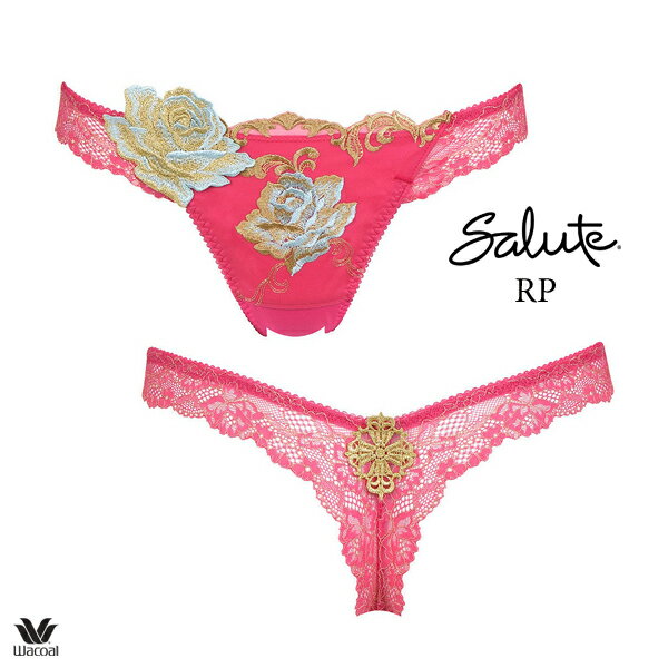 【楽天市場】【送料無料】ワコール サルート 73G ショーツ PTJ473ML ソング（Tバック)：インナーショップmari