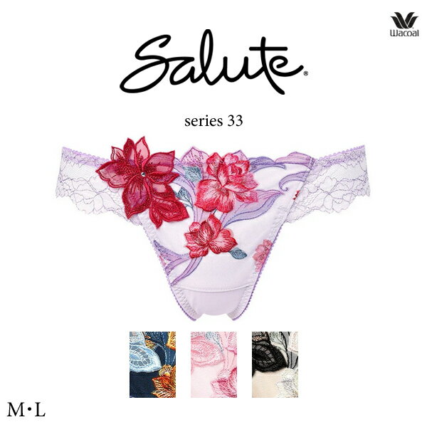 サルート[Salute] ショーツ(Tバック) 『ONE PIECE HEROINES × Salute 』　33　group 情熱的なフラメンコの衣装から発想した、妖艶な魅力を奏でるグループ。 クレマチスの花が華やかなアクセント。 2WA...