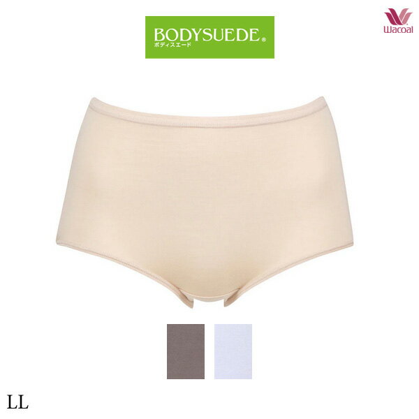 ワコール ボディスエード ショーツ オーガニックコットン混のやさしい肌ざわり [はきこみ丈：ふかめ・スタンダード・ノーマル] ●しなやかでやわらかい超長綿を使用 　本体に超長綿オーガニックコットンを使用した綿混率の高い素材 ・本体はシルケッ...