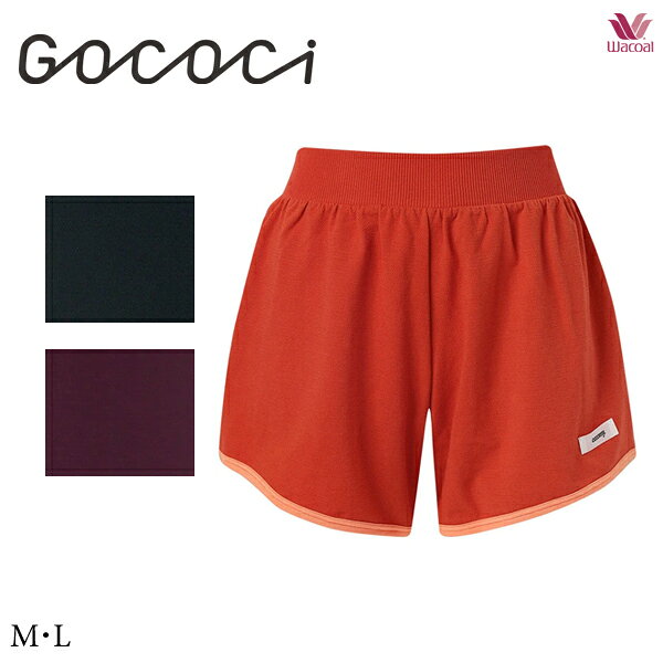 ワコール [GOCOCi] ボトム 【cooomy.】 まるで服のように、着こなしを楽しむアンダーウェア。 好みやスタイル、気分にあわせて、自由な着こなしが楽しめる「cooomy.（クーミー）」 [ブルマ型ショートパンツ] ■商品のポイント...