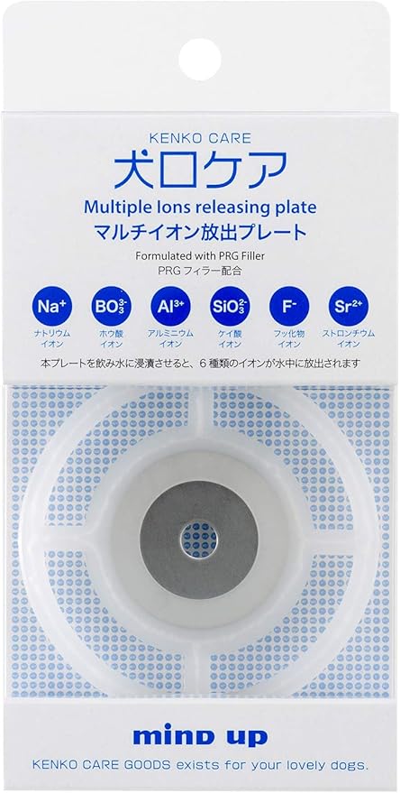 ワンちゃんの口腔内環境を改善するための製品です。 飲み水に浸漬させると、PRGフィラーから6種類のイオン(ナトリウムイオン、ホウ酸イオン、アルミニウムイオン、ケイ酸イオン、フッ化物イオン、ストロンチウムイオン)が、お互いに干渉することなく水...