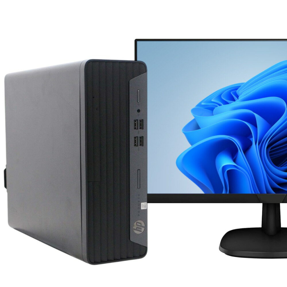 【製品名】 HP ProDesk 400 G7 SFF （1242672）【CPU】Core i5 10500 3.10GHz 【メモリー】8GB 【SSD】512GB 【出荷時OS】Windows 11 Home [MARライセンス利用]...