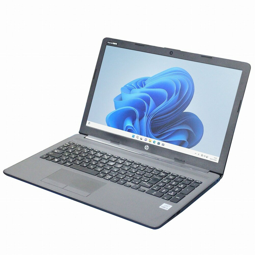 【製品名】 HP 250 G7 （1804460）【CPU】Core i5 1035G1 1.00GHz 【メモリー】8GB 【SSD】256GB 【出荷時OS】Windows 11 Home [MARライセンス利用]要アクティベーション（...