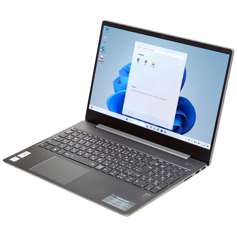 【製品名】 lenovo ideapad S540-15IWL （20006549）【CPU】Core i5 8265U 1.60GHz 【メモリー】8GB 【SSD】256GB 【出荷時OS】Windows 11 Home [MARライセ...