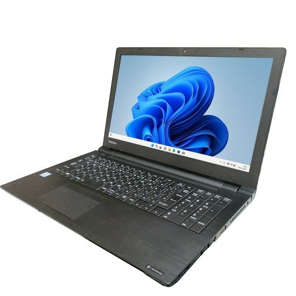 【製品名】 東芝 dynabook B65/M （1603928）【CPU】Core i3 8130U 2.20GHz 【メモリー】8GB 【SSD】128GB 【出荷時OS】Windows 11 Home [MARライセンス利用]要アクテ...