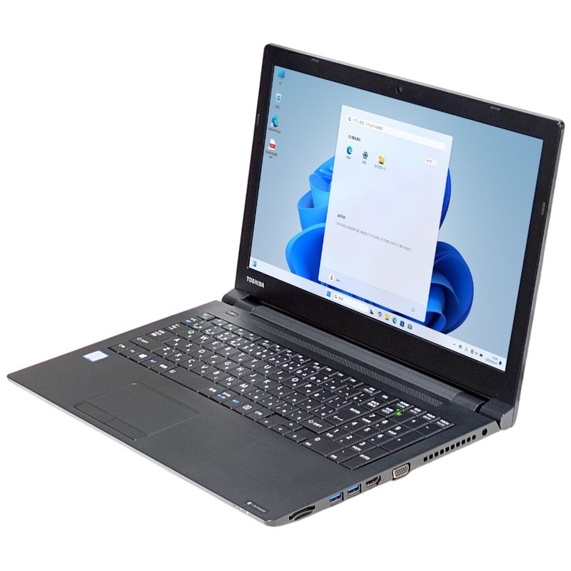 【製品名】 東芝 dynabook AZ35/GB （1603948）【CPU】Core i3 8130U 2.20GHz 【メモリー】8GB 【SSD】128GB 【出荷時OS】Windows 11 Home [MARライセンス利用]要ア...