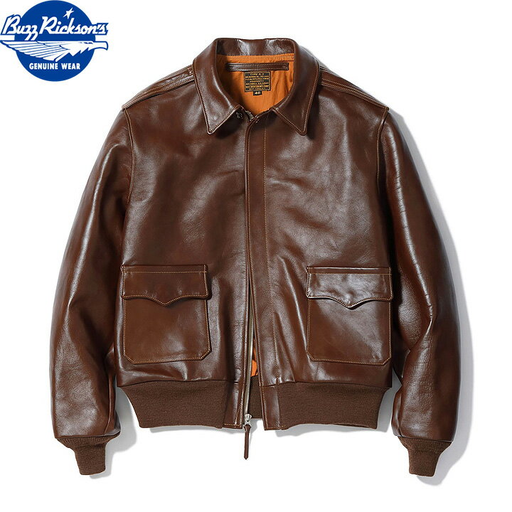 身 幅 肩 幅 着 丈 袖 丈 36 50cm 45cm 61cm 65cm 38 51cm 46cm 63cm 66cm 40 53cm 47cm 64cm 67cm 42 55cm 49cm 65cm 68cm 44 58cm 51cm...