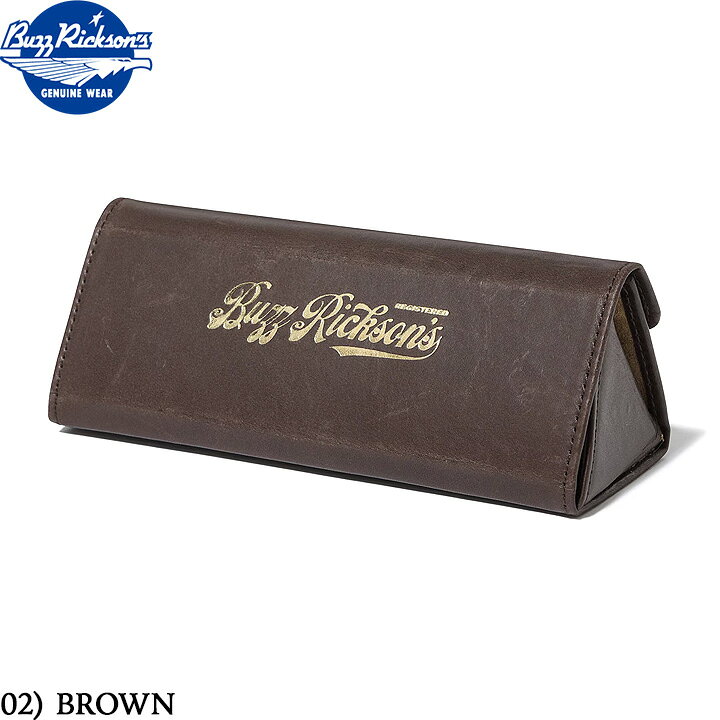 高さ 幅 奥行き F 6cm 16cm 5cm &nbsp; ※当店で扱う商品の中には非常にデリケートなパーツを使用しているものがありますので、取扱いにはご注意下さい。※商品の写真はお使いのディスプレイによって実物と若干色が異なって見える場...