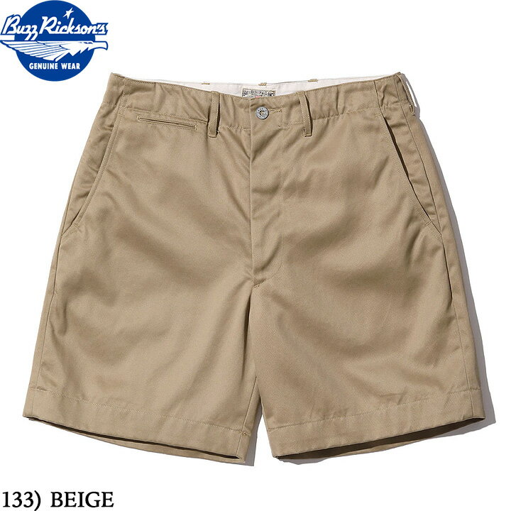 ウエスト 前 股 上 レングス ワタリ幅 W30 73cm 31cm 17cm 35cm W32 80cm 32cm 18cm 36cm W34 84cm 32cm 18cm 36cm W36 89cm 33cm 19cm 37cm W38...