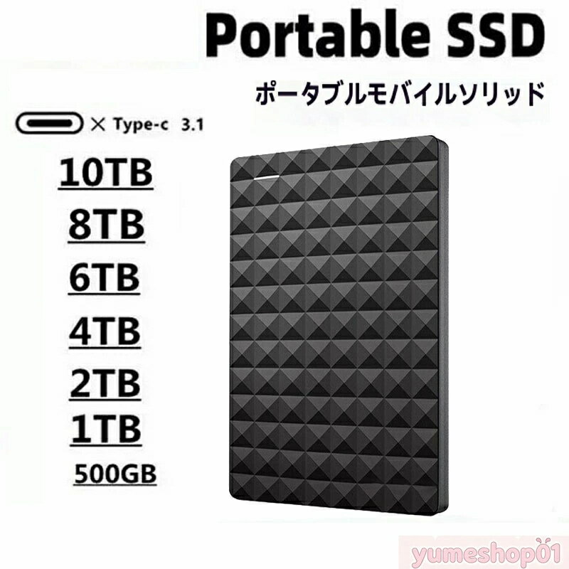 インターフェース：USB 3.1第1世代 互換システム：Windows XP/Vista/7/88.1/10、オペレーティングシステムX 10.6、Linuxカーネル2.6 OTG対応のモバイル機器対応システムAndroid 5.0および以...