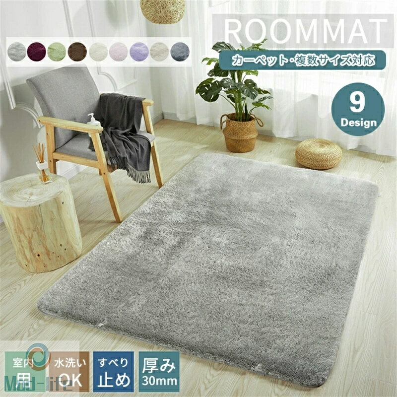ITEM INFO 仕様 ・サイズ (約)▼ - 40*200cm - 50*200cm - 60*200cm - 80*200cm - 100*200cm - 120*180cm - 130*190cm - 140*200cm - 150...