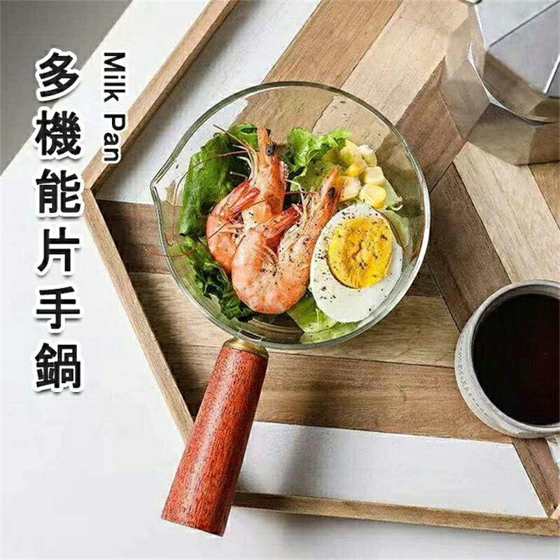 商品説明 商品仕様 容量:400ml/600ml 適用：ガス/セラミック電気クッキングヒーター(IH対応できません) ※木製ハンドルを焦げないように、ガスコンロは弱火でご使用ください。 （使用前に予熱してください。） ※オーブンレンジなど使...
