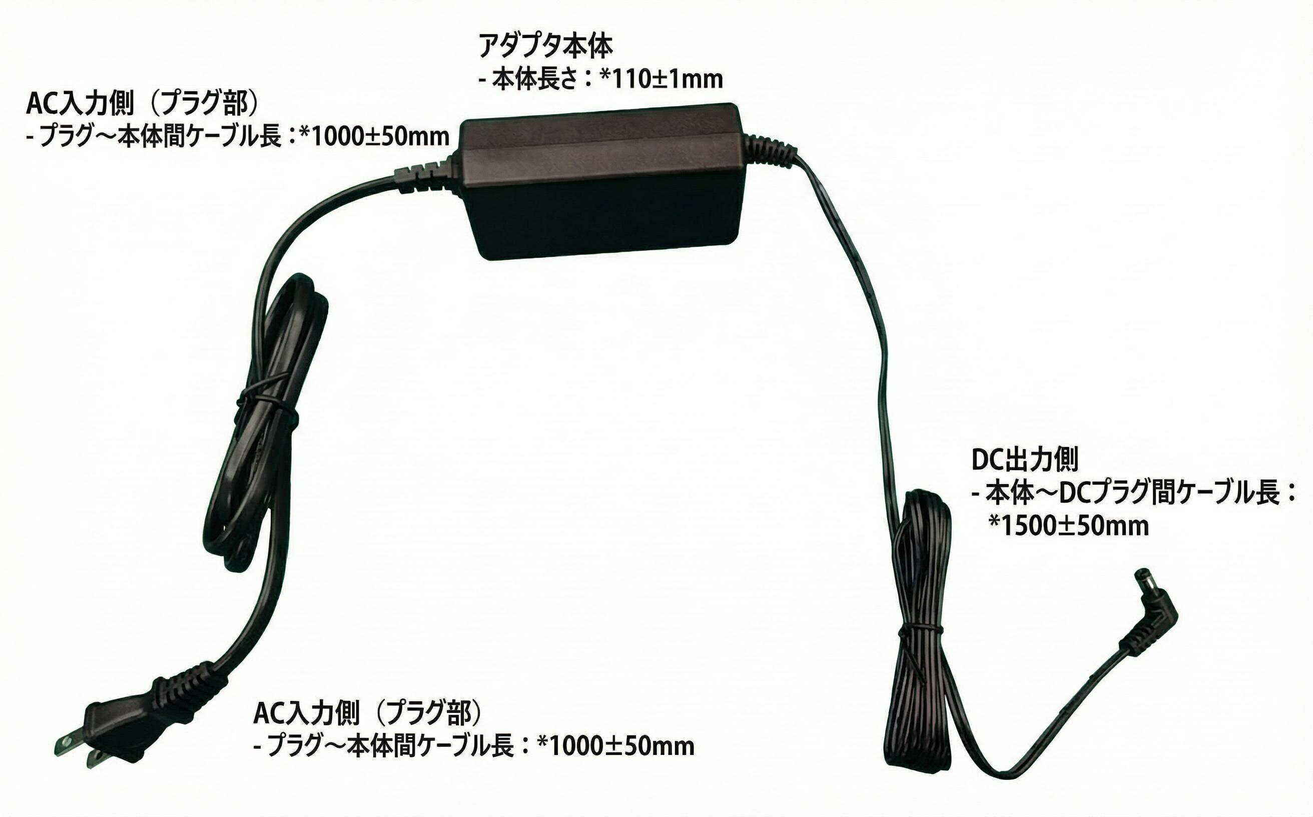 商品情報メーカー名JunYuLinkサイズ縦425mm 横539mm 奥行224mmスペック本製品は12V／2．5A（30W）の安定した出力を実現し、入力電圧範囲は90Vac～264Vac、周波数47～63Hzに対応し、様々な電源環境に適合...