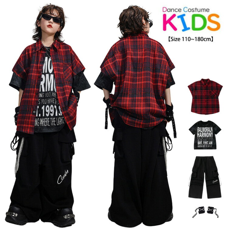 ★商品詳細 注目キーワード： 原宿ストリート系、K-POPのカッコいいヒップホップダンスファッション ダンスのチーム衣装としてや普段着にもおすすめです 豊富なサイズでチームで揃えやすいです 高品質☆格安ダンス衣装ならキッズダンス衣装専門店J...