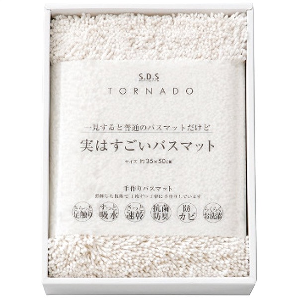 ●商品名/実はすごいバスマット 35×50cm ホワイト 94710●商品内容/バスマット(約35×50cm)×1●材質/アクリル75%・ポリエステル25%●箱サイズ/約20.5×7×28cm●重量/約230g●生産国/インドネシア一見する...