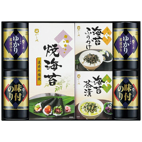 ●商品名/やま磯 味付のり 卓上 ギフトセット SVG-E●商品内容/味付のり(8切×24)・しそ風味のり(8切×24)×各2、焼のり(2切×62)・のり茶漬け(5.5g×3)、のりふりかけ(5g×3)×各1●箱サイズ/約38×27.5×7...