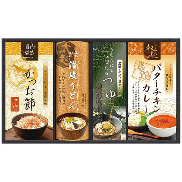●商品名/カレーうどんを楽しむ讃岐うどん 匠風庵 KHF-BEX●商品内容/讃岐うどん(太麺)300g・うどん用バターチキンカレー200g×各1、麺つゆ(濃縮タイプ)20ml×3袋、かつお節1.5g×4袋●箱サイズ/約37.8×4.3×22...