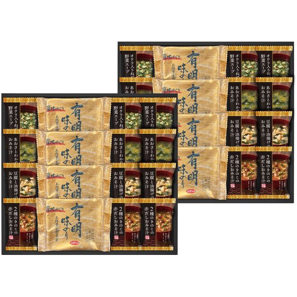 ●商品名/フリーズドライ & 有明味のリ 詰め合わせ ギフトセット HAN-100●商品内容/有明味のリ(8切8枚)×8、2種のきのこの赤だしおみそ汁・とうふと油揚げのおみそ汁・あおさとわかめのおみそ汁・オクラ入ねばねば野菜スープ×各6●箱...