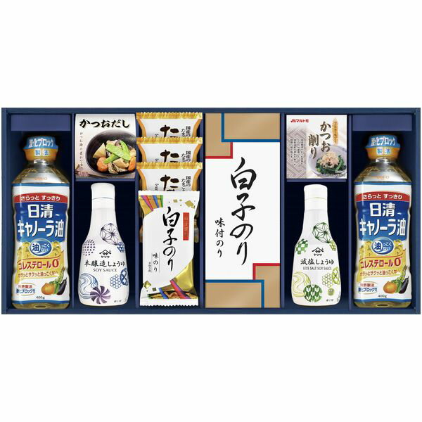 ●商品名/ヤマサ 鮮度しょうゆ & 白子のり 詰め合わせ ギフトセット IT-60R●商品内容/日清キャノーラ油ペット400g×2 、ヤマサ鮮度しょうゆ200ml、ヤマサ鮮度減塩しょうゆ200ml、白子のり味のり(3切5枚)、マルトモかつお...