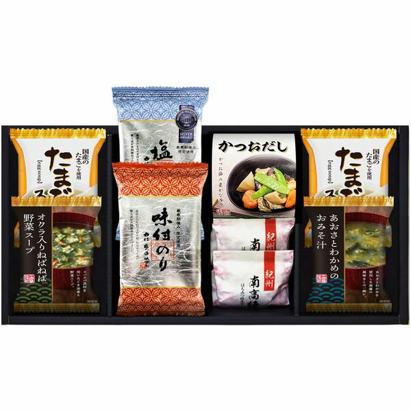●商品名/海苔 食べ比べ バラエティ ギフトセット YU-252●商品内容/味付のり(8切6枚)、有明海産塩のり(8切6枚)、シーラックかつおだし(4g×3)、紀州南高梅×2、たまごスープ6.4g×2、オクラ入ねばねば野菜スープ、あおさとわ...