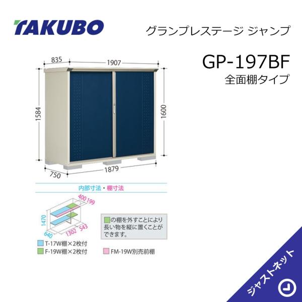 【お客様宅まで配送】 ●配送方法 　2tトラックが通行可能な場所への配送となります。 ●配送日、施工日 　平日、土曜日の対応となります。（日、祝日はお承りしておりません。）また、配送希望日のご指定は可能ですが時間指定や再配送等の対応はできま...