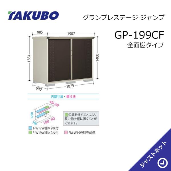 【お客様宅まで配送】 ●配送方法 　2tトラックが通行可能な場所への配送となります。 ●配送日、施工日 　平日、土曜日の対応となります。（日、祝日はお承りしておりません。）また、配送希望日のご指定は可能ですが時間指定や再配送等の対応はできま...