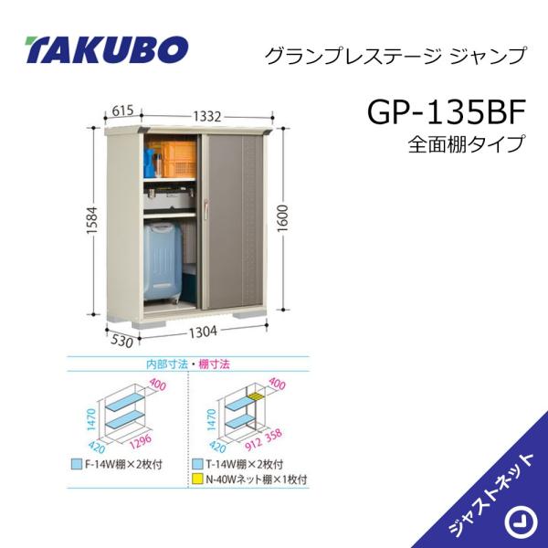 【お客様宅まで配送】 ●配送方法 　2tトラックが通行可能な場所への配送となります。 ●配送日、施工日 　平日、土曜日の対応となります。（日、祝日はお承りしておりません。）また、配送希望日のご指定は可能ですが時間指定や再配送等の対応はできま...
