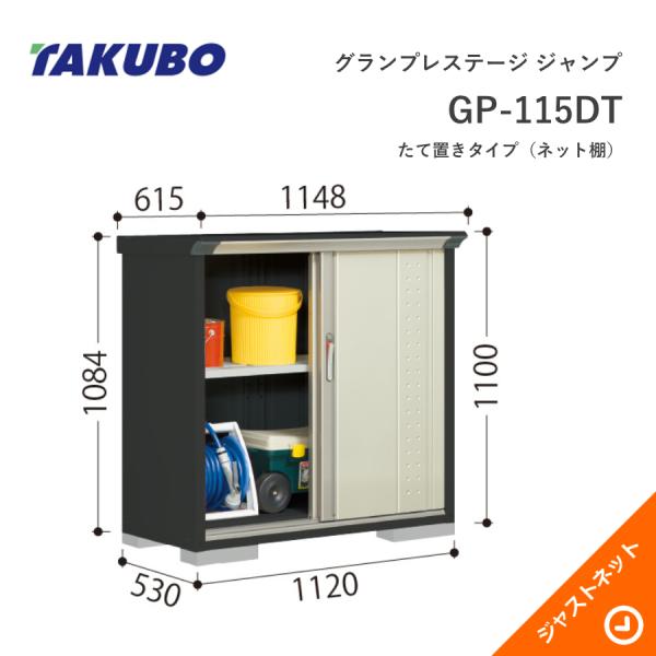【お客様宅まで配送】 ●配送方法 　2tトラックが通行可能な場所への配送となります。 ●配送日、施工日 　平日、土曜日の対応となります。（日、祝日はお承りしておりません。）また、配送希望日のご指定は可能ですが時間指定や再配送等の対応はできま...