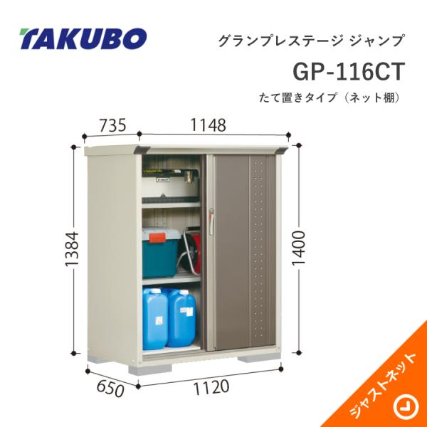 【お客様宅まで配送】 ●配送方法 　2tトラックが通行可能な場所への配送となります。 ●配送日、施工日 　平日、土曜日の対応となります。（日、祝日はお承りしておりません。）また、配送希望日のご指定は可能ですが時間指定や再配送等の対応はできま...