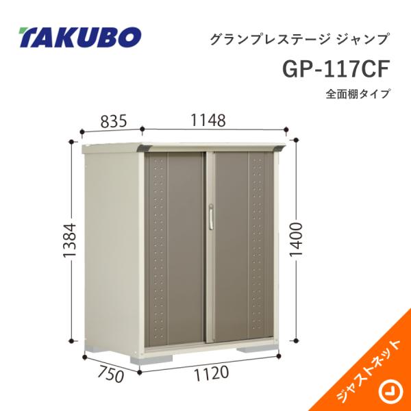 【お客様宅まで配送】 ●配送方法 　2tトラックが通行可能な場所への配送となります。 ●配送日、施工日 　平日、土曜日の対応となります。（日、祝日はお承りしておりません。）また、配送希望日のご指定は可能ですが時間指定や再配送等の対応はできま...