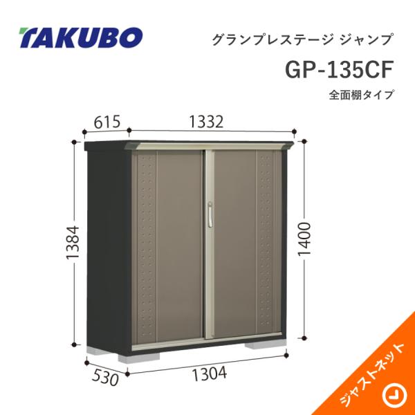 【お客様宅まで配送】 ●配送方法 　2tトラックが通行可能な場所への配送となります。 ●配送日、施工日 　平日、土曜日の対応となります。（日、祝日はお承りしておりません。）また、配送希望日のご指定は可能ですが時間指定や再配送等の対応はできま...