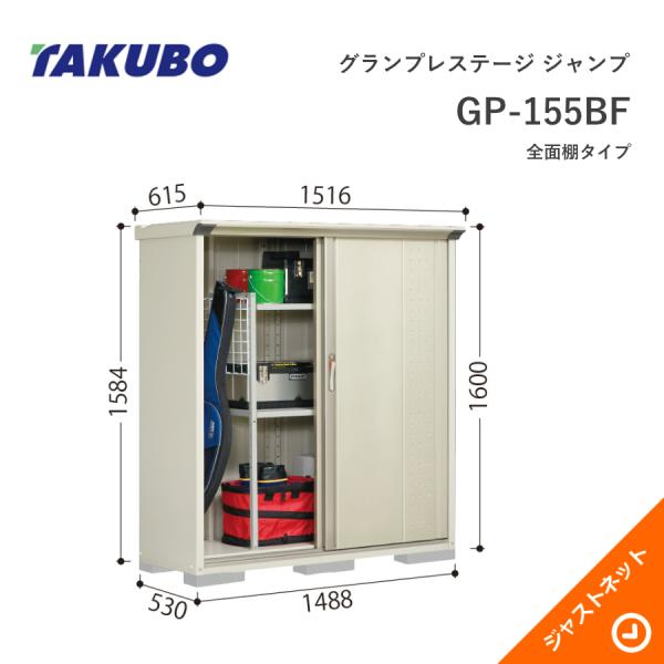 【お客様宅まで配送】 ●配送方法 　2tトラックが通行可能な場所への配送となります。 ●配送日、施工日 　平日、土曜日の対応となります。（日、祝日はお承りしておりません。）また、配送希望日のご指定は可能ですが時間指定や再配送等の対応はできま...
