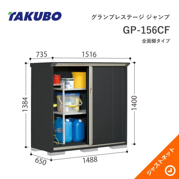 【お客様宅まで配送】 ●配送方法 　2tトラックが通行可能な場所への配送となります。 ●配送日、施工日 　平日、土曜日の対応となります。（日、祝日はお承りしておりません。）また、配送希望日のご指定は可能ですが時間指定や再配送等の対応はできま...