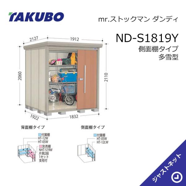 【お客様宅まで配送】 ●配送方法 　2tトラックが通行可能な場所への配送となります。 ●配送日、施工日 　平日、土曜日の対応となります。（日、祝日はお承りしておりません。）また、配送希望日のご指定は可能ですが時間指定や再配送等の対応はできま...