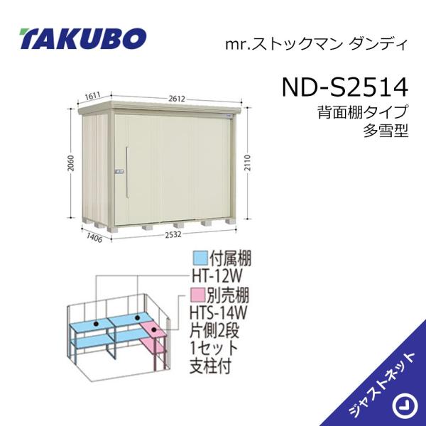 【お客様宅まで配送】 ●配送方法 　2tトラックが通行可能な場所への配送となります。 ●配送日、施工日 　平日、土曜日の対応となります。（日、祝日はお承りしておりません。）また、配送希望日のご指定は可能ですが時間指定や再配送等の対応はできま...