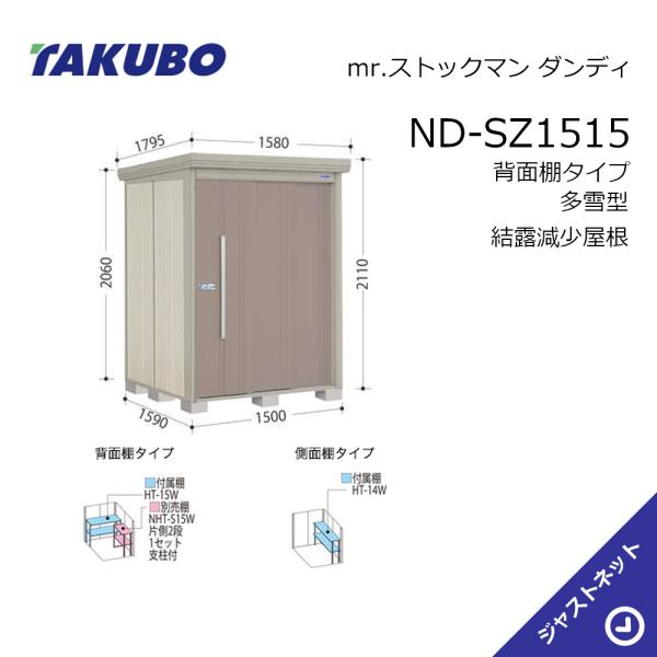 【お客様宅まで配送】 ●配送方法 　2tトラックが通行可能な場所への配送となります。 ●配送日、施工日 　平日、土曜日の対応となります。（日、祝日はお承りしておりません。）また、配送希望日のご指定は可能ですが時間指定や再配送等の対応はできま...