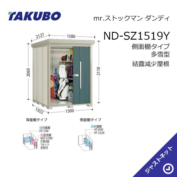 【お客様宅まで配送】 ●配送方法 　2tトラックが通行可能な場所への配送となります。 ●配送日、施工日 　平日、土曜日の対応となります。（日、祝日はお承りしておりません。）また、配送希望日のご指定は可能ですが時間指定や再配送等の対応はできま...