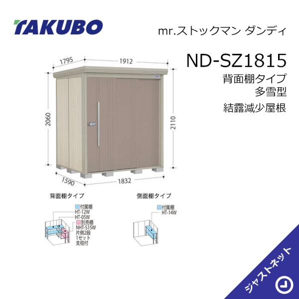 【お客様宅まで配送】 ●配送方法 　2tトラックが通行可能な場所への配送となります。 ●配送日、施工日 　平日、土曜日の対応となります。（日、祝日はお承りしておりません。）また、配送希望日のご指定は可能ですが時間指定や再配送等の対応はできま...