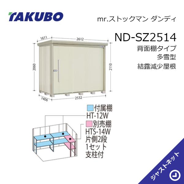 【お客様宅まで配送】 ●配送方法 　2tトラックが通行可能な場所への配送となります。 ●配送日、施工日 　平日、土曜日の対応となります。（日、祝日はお承りしておりません。）また、配送希望日のご指定は可能ですが時間指定や再配送等の対応はできま...