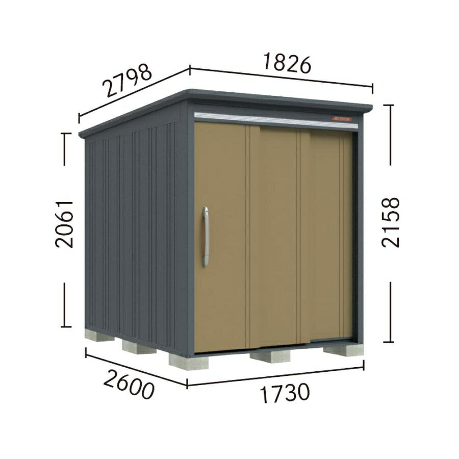 【お客様宅まで配送】 ●配送方法 　2tトラックが通行可能な場所への配送となります。 ●配送日、施工日 　平日、土曜日の対応となります。（日、祝日はお承りしておりません。）また、配送希望日のご指定は可能ですが時間指定や再配送等の対応はできま...