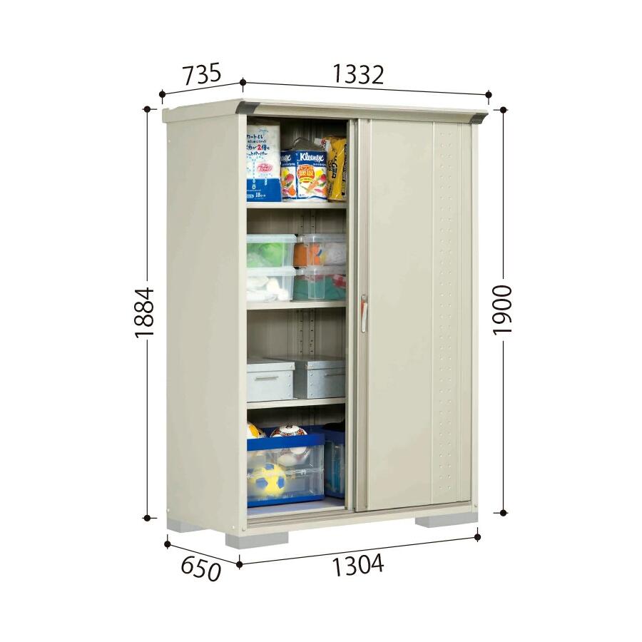 【お客様宅まで配送】 ●配送方法 　2tトラックが通行可能な場所への配送となります。 ●配送日、施工日 　平日、土曜日の対応となります。（日、祝日はお承りしておりません。）また、配送希望日のご指定は可能ですが時間指定や再配送等の対応はできま...