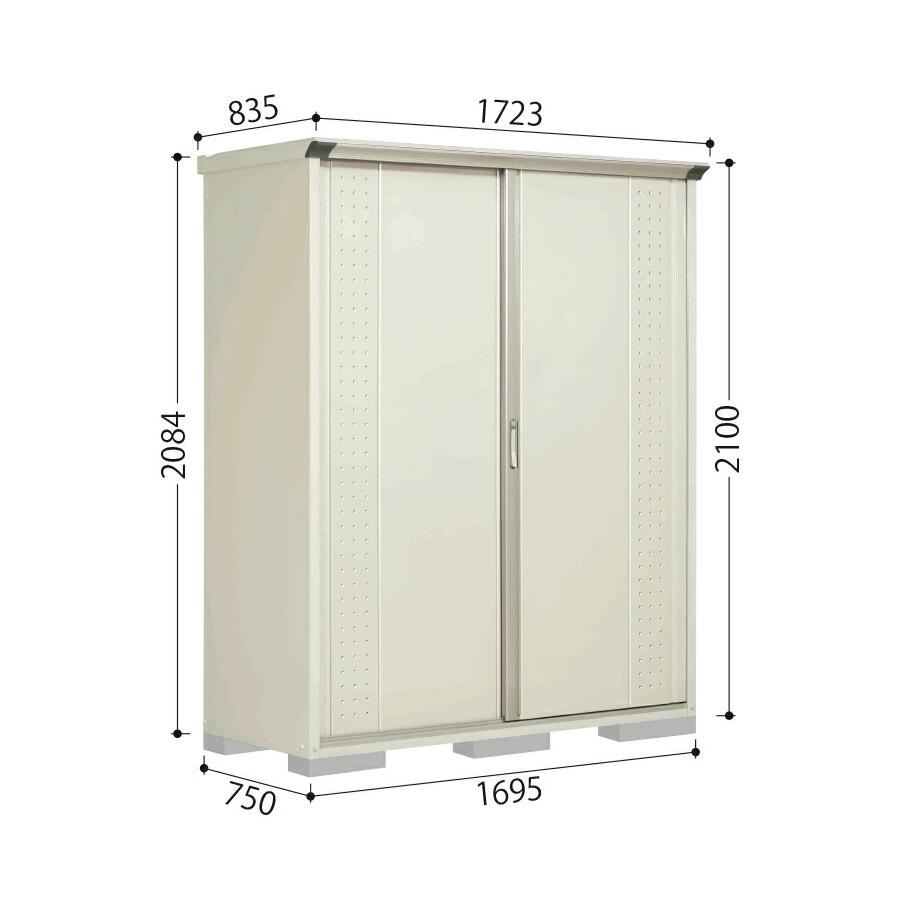 【お客様宅まで配送】 ●配送方法 　2tトラックが通行可能な場所への配送となります。 ●配送日、施工日 　平日、土曜日の対応となります。（日、祝日はお承りしておりません。）また、配送希望日のご指定は可能ですが時間指定や再配送等の対応はできま...