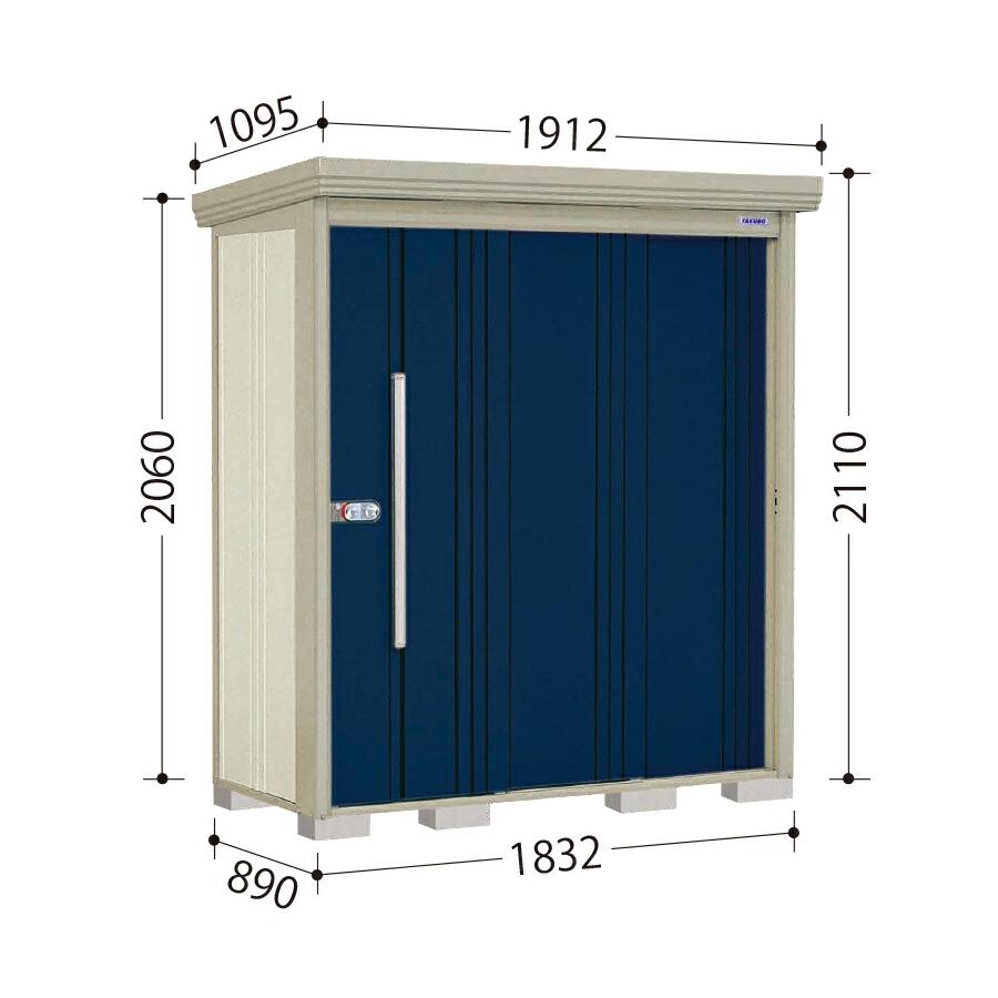 【お客様宅まで配送】 ●配送方法 　2tトラックが通行可能な場所への配送となります。 ●配送日、施工日 　平日、土曜日の対応となります。（日、祝日はお承りしておりません。）また、配送希望日のご指定は可能ですが時間指定や再配送等の対応はできま...