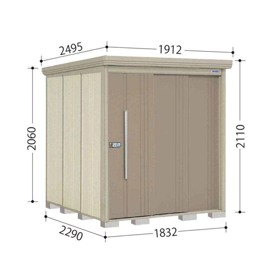 【お客様宅まで配送】 ●配送方法 　2tトラックが通行可能な場所への配送となります。 ●配送日、施工日 　平日、土曜日の対応となります。（日、祝日はお承りしておりません。）また、配送希望日のご指定は可能ですが時間指定や再配送等の対応はできま...